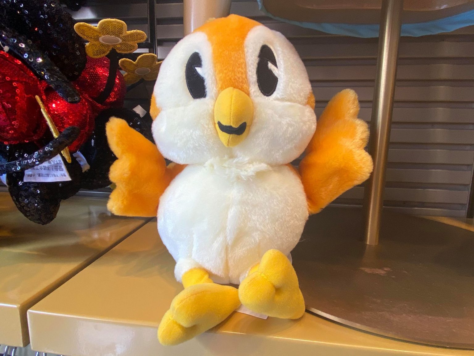 All New Chuuby Plush now at Hollywood Studios! - Disney Fashion Blog