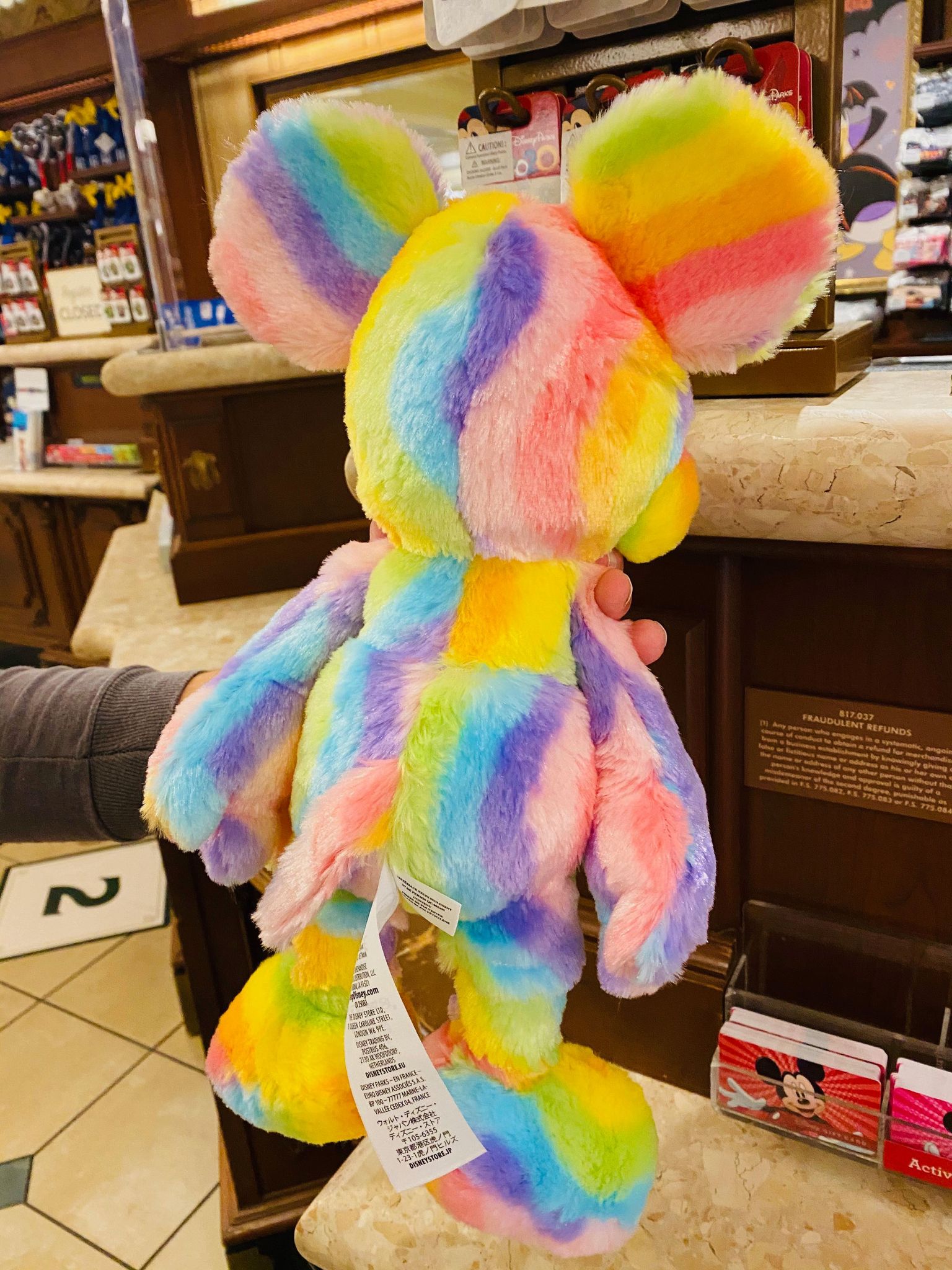 Mickey Just Got A Groovy Makeover! - Disney Fashion Blog