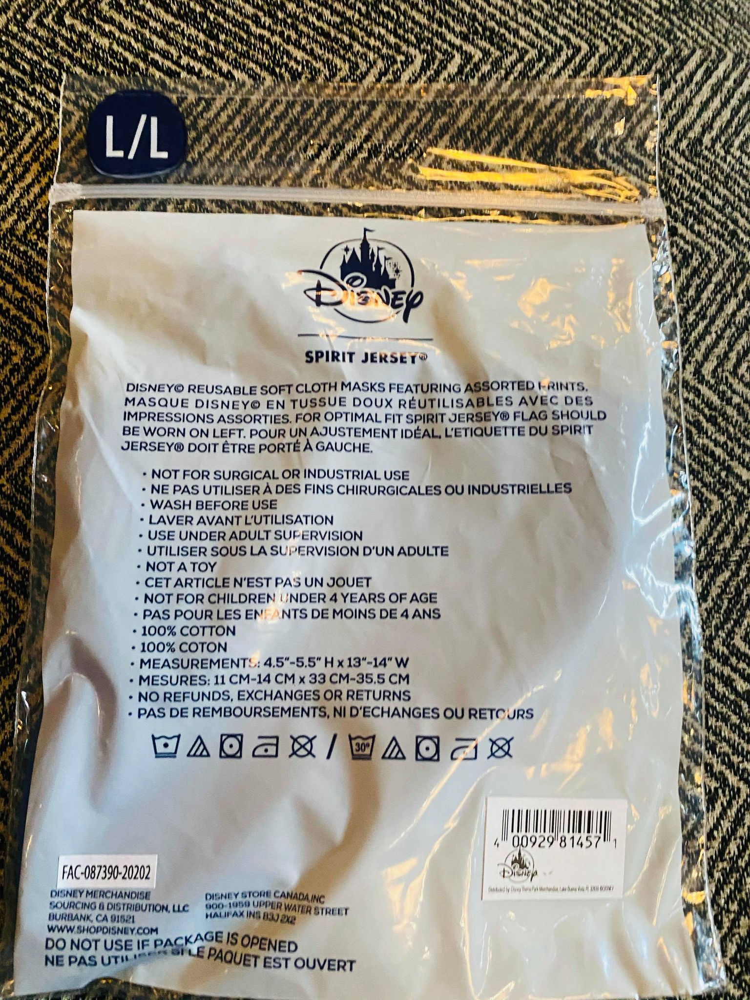 More Magical Make-A-Wish Merchandise - Disney Fashion Blog