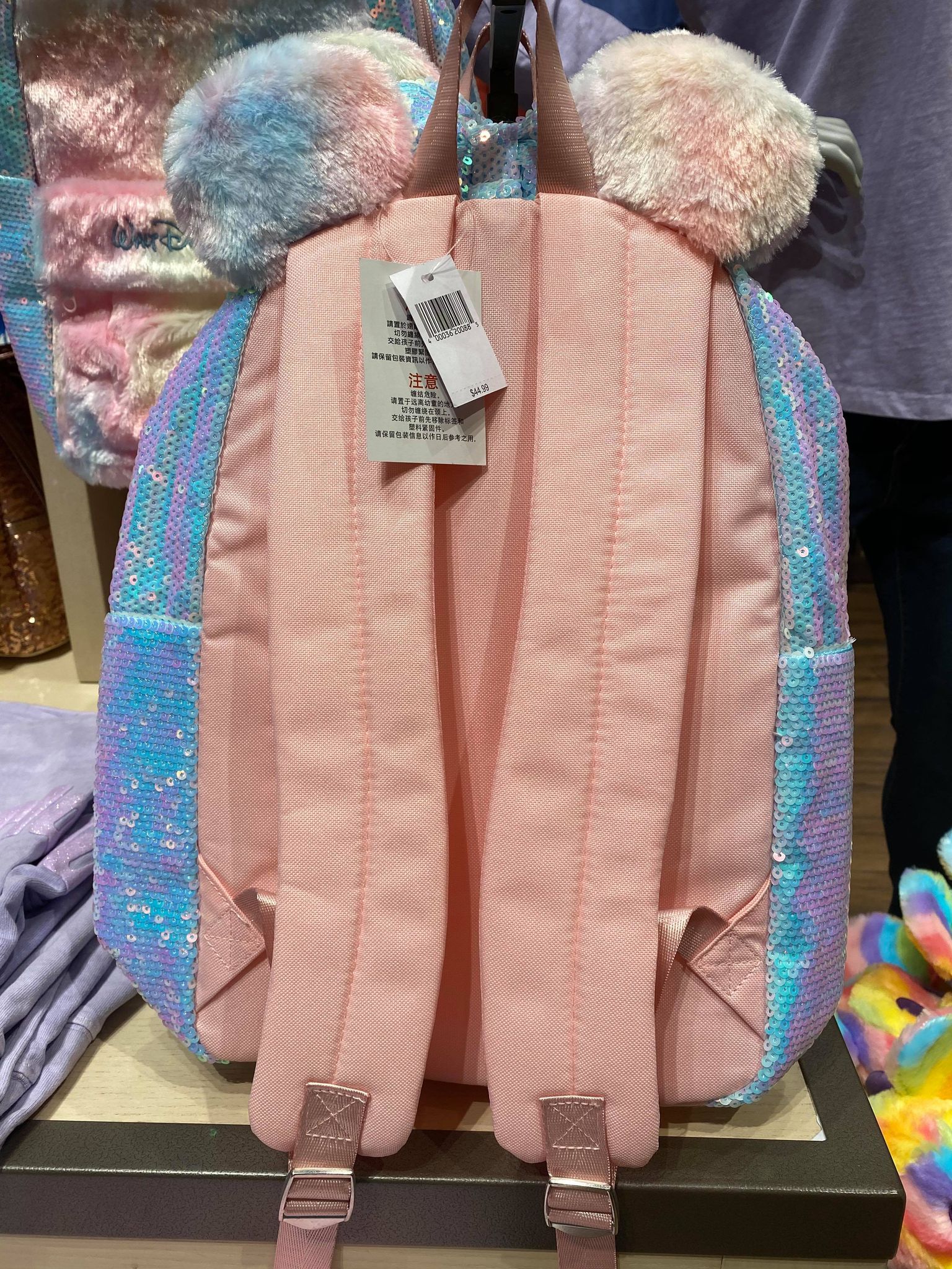 NEW Minnie Mouse Pastel Backpack at Disney Springs! - Disney Fashion Blog