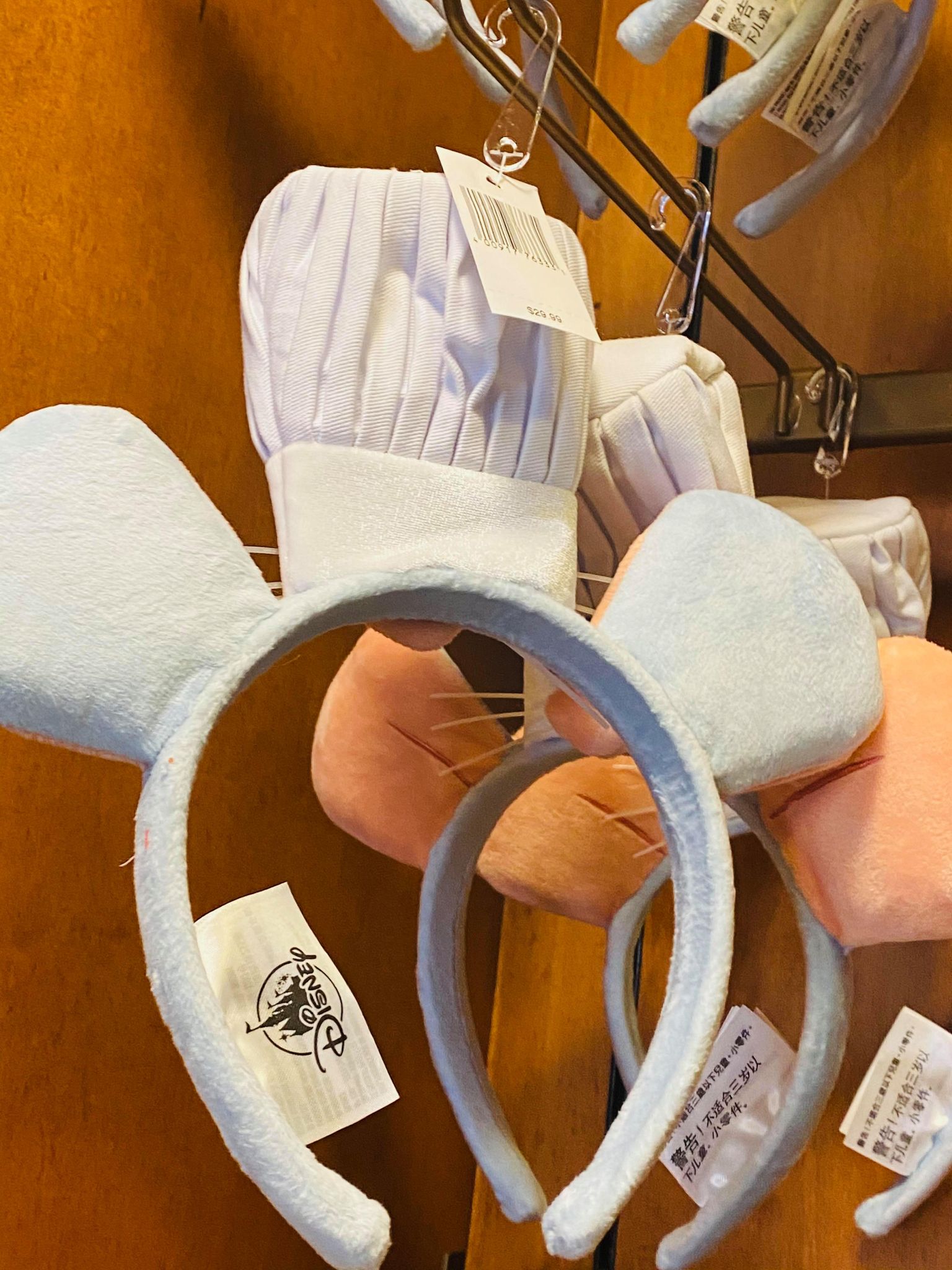 NEW! Remy's Ratatouille Adventure Ears have Arrived in Epcot! - Disney ...