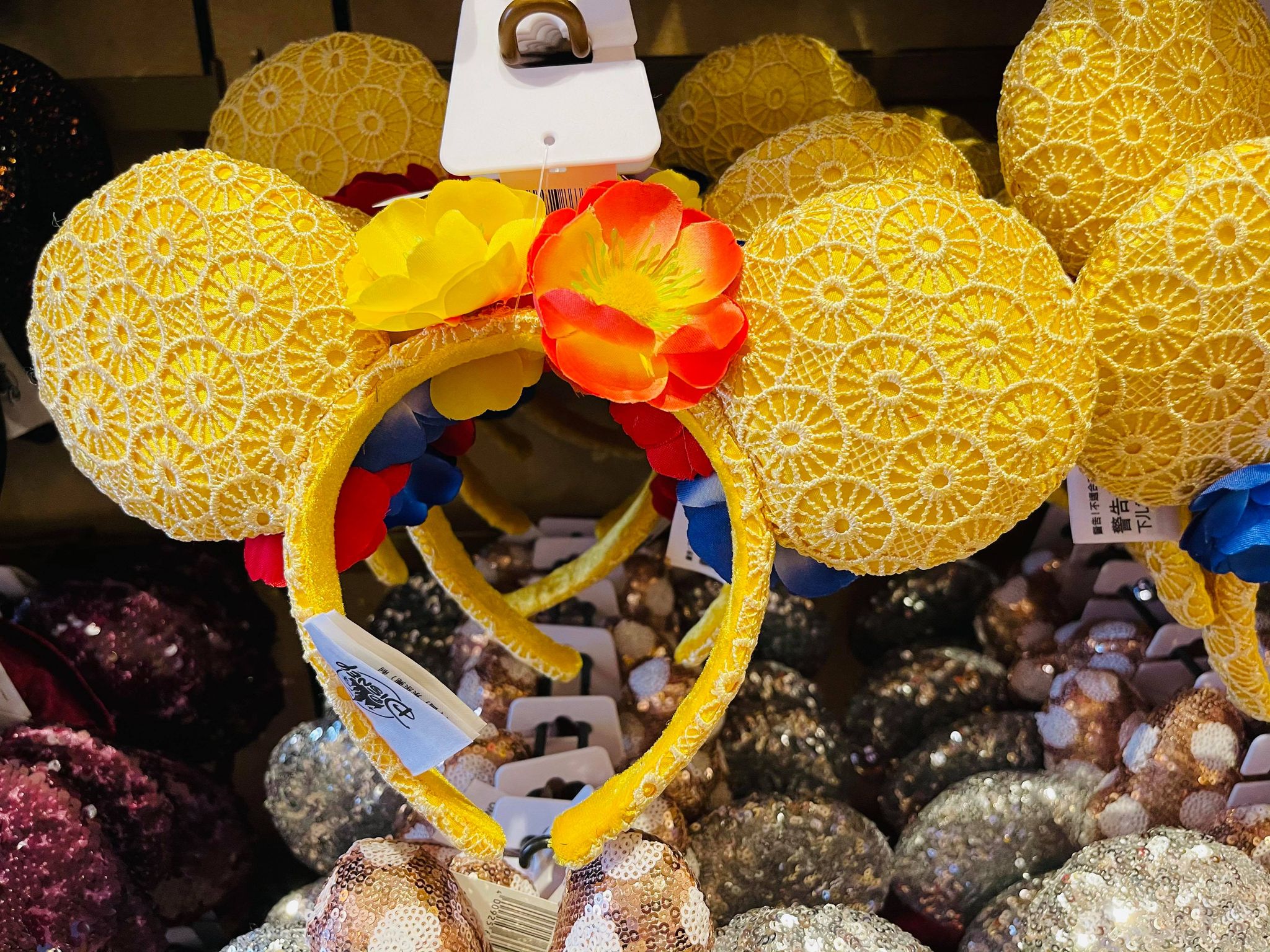 Yellow Poppy Minnie Ears! - Disney Fashion Blog