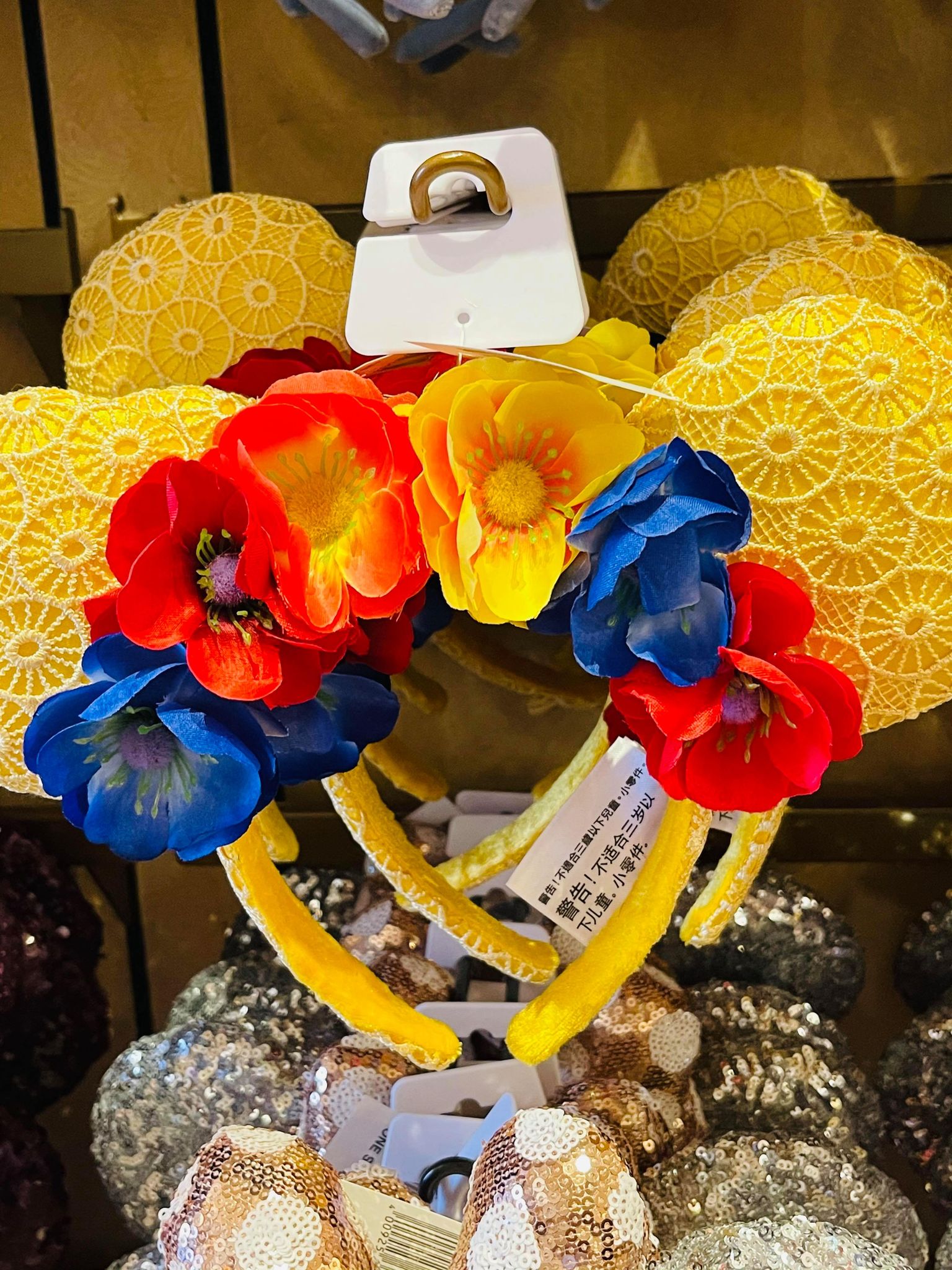 Yellow Poppy Minnie Ears! - Disney Fashion Blog